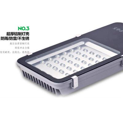 程款太阳工能路灯新XIA农村公山区杆路防水LED太阳能路灯带灯厂家