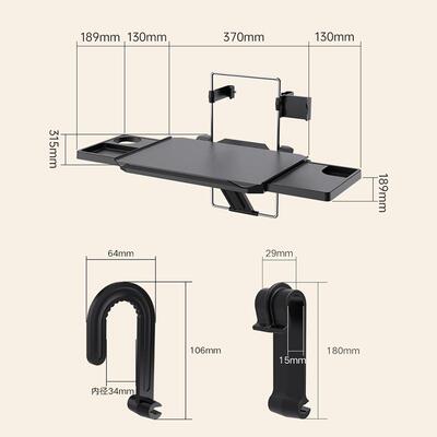 车载电13523脑桌车餐后排汽座椅收纳置盒折叠桌子物电脑桌笔记本