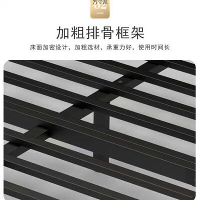 欧式铁艺现代约1.8米床双家人床用出租房PBL1m经济型加固加厚1.简