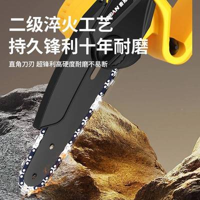 小型用无422电链锯便携家式修枝伐木锂电锯大功刷率电充式单手高
