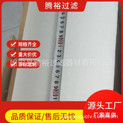 厂8家现货直供滤芯VER492齐全P24A分离滤芯VER4928KP0KA过滤器