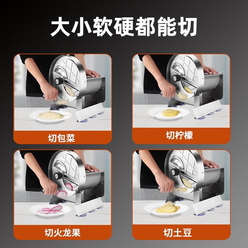 土2023—91豆切片用手动电片动薯片机全自动切水果柠檬切商片器机