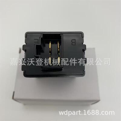 12v继电0器61700-37706061700-3GGT771061700-370T0070-31410