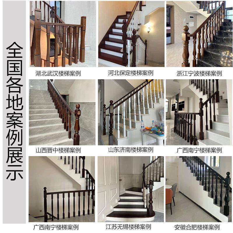 新款楼梯扶PGE台手家用阁楼别墅阳杆家用楼护栏立柱复梯式栏楼栏