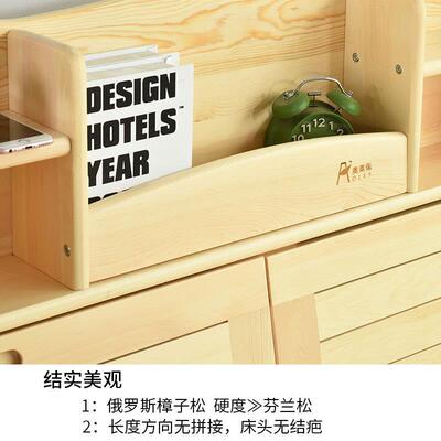 松木高箱压床OLS-C储床18米双人床无床气头实木床箱体床物工厂直.