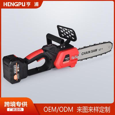 电锯家工用手锂电池电链锯手电48399动锯锯电充电持式锂木伐木锯