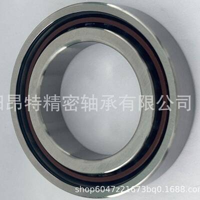 ATU  H7004C/P4  洛阳轴承H7004AC/P4角接触球陶瓷球机床主轴轴承
