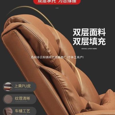 电脑椅家用舒适久坐公可躺椅板老沙发座椅宿HLM舍电竞椅办懒人办