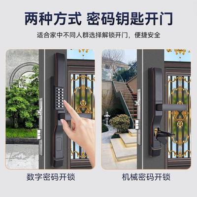 户外庭院门墅0空门镂门铁艺门三代免别拆大锁防水锁滑盖机械密码