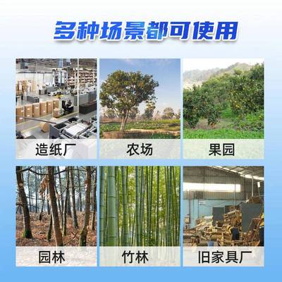 材粉碎机削RKR片机大型林树枝竹子粉碎机果园修木剪条树杈碎枝枝