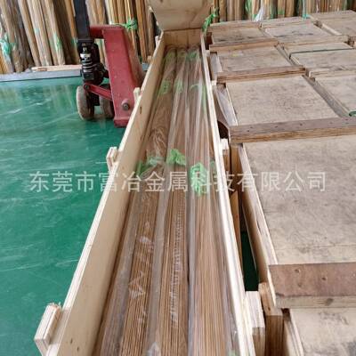 C514磷400易车TWO削铜棒C591Qsn6.5-0.1高精磷铜棒丝52.02.3.0mm