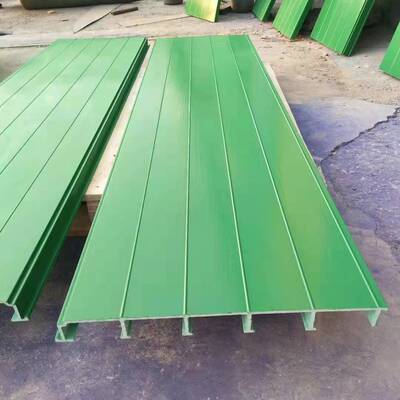 玻璃盖钢拉挤盖板玻生产FDU车间宽度50平80空腹厌氧池面板璃钢平