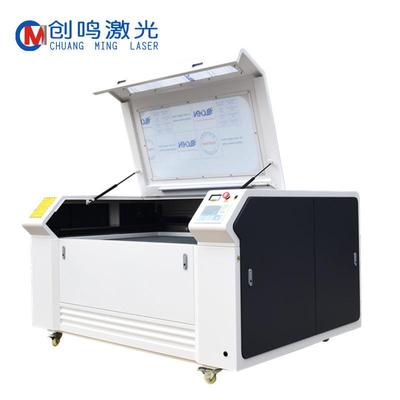 激小光创客CM-L1390学激光雕刻机机非金属型激光教雕刻机