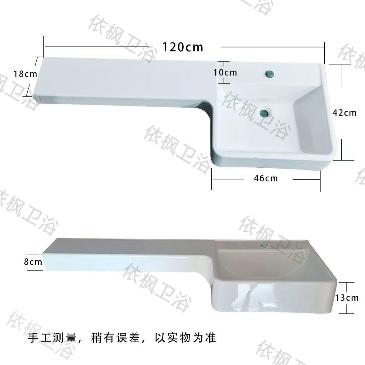 卫生间小户型一体式洗手池洗手台一体洗手盆挂墙式洗脸盆浴室柜