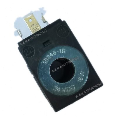 线圈10228 10246-18 Deltrol 10182-79 10253 10162-56 10260-61