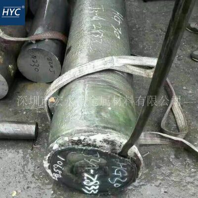 HastelloyG-30（2.4603）哈氏合金棒 圆棒 圆钢 板材 钢板 管材