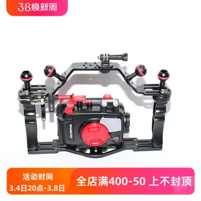 NiteScuba奈特 潜水相机支架专用提把手