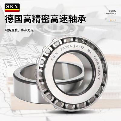 德国SKX高速轴承32022 32024 32026 32028 32030 32032 XJ Q J2/Q