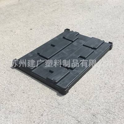 厂家直销128料打盖塑料托盘盖子包eu箱托盘0盖塑板122OSS0*820