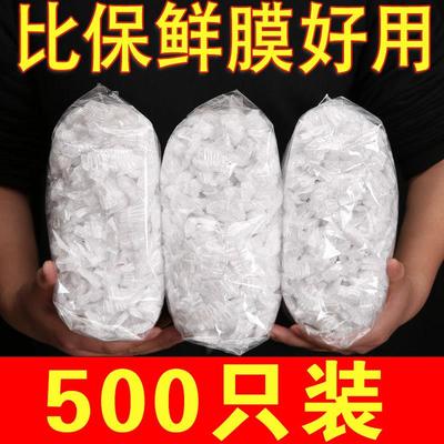 创意实用厨房生活用品用具小百货家居好物大全懒人神器家用小东西