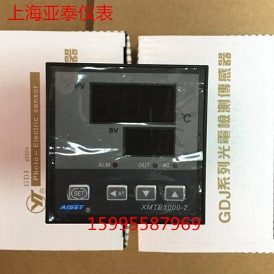 上海亚泰温控仪表 XMTE1000-2 AISET温控表 XMTE-1401A-Z(O)