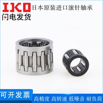 日本IKO原装进口滚针轴承KT101313 101410 121510 12168轴承钢