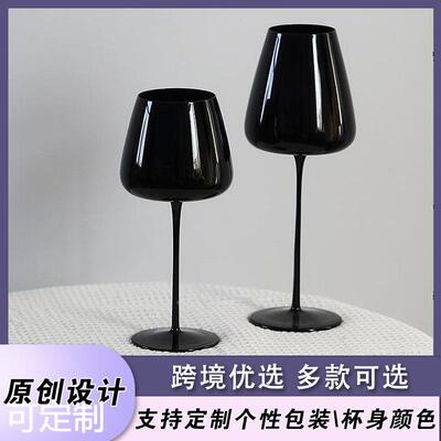 黑色细挺盲品高脚杯黑瓷水晶玻璃红酒杯H家居装饰摆件酒杯香槟酒
