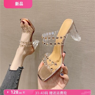 法式高跟鞋夏季新款露趾凉拖鞋女外穿水钻粗跟一L字拖31 32 33小