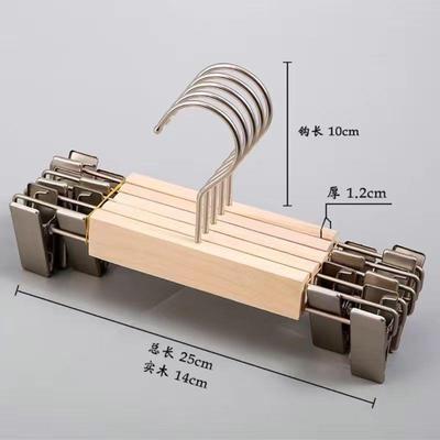 实包木防滑无痕裤服装店用成人裤夹专儿童裤厂家直供架子免费l架o