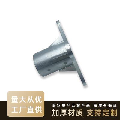 定制底告标志牌座栏杆重法兰座非标加工金属焊接镀锌户外PL000007