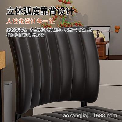 办公椅电脑YT1348椅家用适会议室桌座椅学子生宿舍学习书凳靠舒背