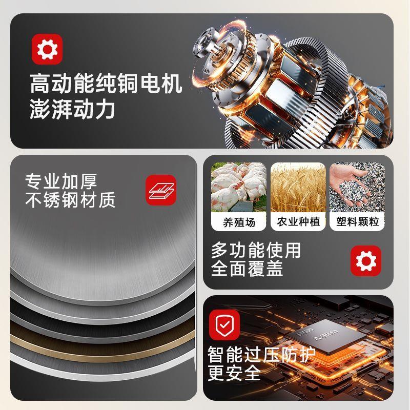 不锈钢饲料搅拌机塑料颗粒拌药拌肥拌料机种子包衣家用养殖螺旋