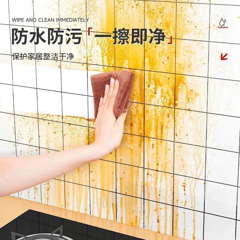 厨房防水防油墙壁纸自粘加厚防潮家居墙纸自粘pvc仿瓷砖墙贴自贴