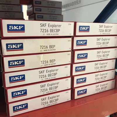 SKF NU220ECP/C3 瑞典NUP NJK ECM ECJ 轴承 NJ 219 218 217 216A