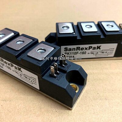 PK110F-160 PK100FG160 PK110F-80 PK130FG160 PK90FG160