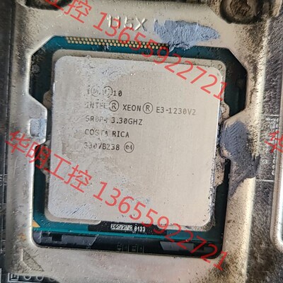 议价 E3i1230v2 成色可以