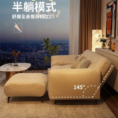 小户型沙发客厅猫爪皮布2024款双人三人客厅简约现代出租屋公寓