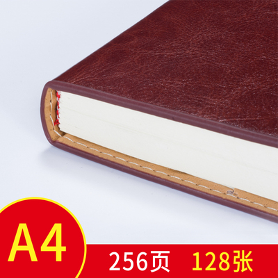 A4记事本商务笔记本黑色皮面超大本子大号加厚文具办公礼品定制封