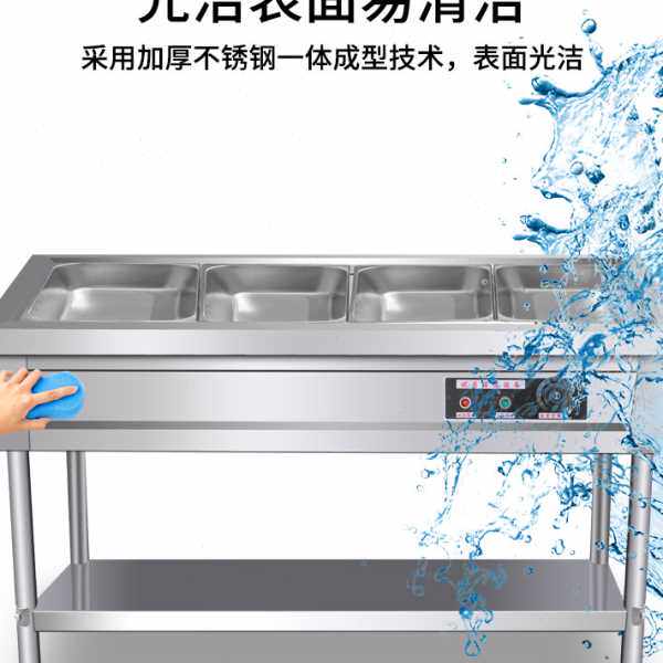 快餐保温台商用加热快餐车保温台立式不锈钢售饭台电热售菜热餐机
