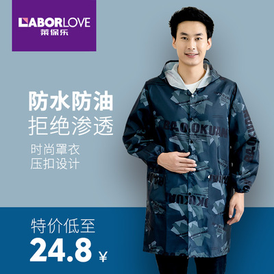 男士罩衣新款防水厨房秋冬季大人按扣长袖围裙N防油工作服定制log