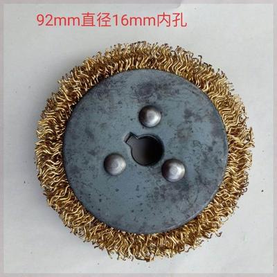 轮胎打磨钢丝轮打毛盘毛刺轮打磨头钢丝刷橡胶制品打磨轮