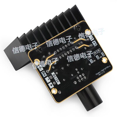 DIY音箱功放模块 TDA7377功放板B 12V双声道立体声30W*2汽车级功