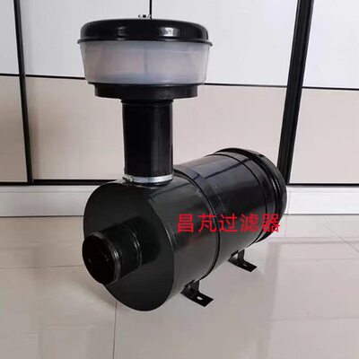 110毫米口径干式K2351总成滤清器1204  1200  1104雷沃拖拉机