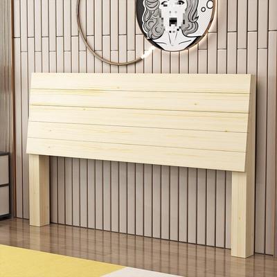 木人床头板靠背板约简床头1.8双人床头实1.5单床头单买170床头板