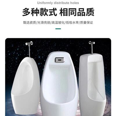 小壁挂式男士斗便斗池手尿动自尿动感应小便池家用陶瓷小便器小便