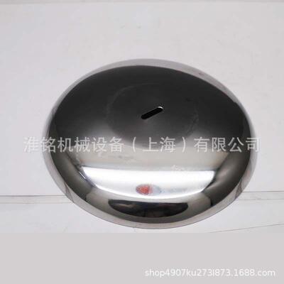 gm裁剪机刀UQW盒pN09.000S393适用m于pg电脑裁床fk裁2剪机