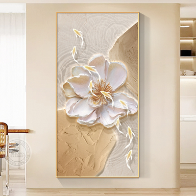 奶油风九鱼图玄关装饰画高级感抽象花卉走廊过道挂画现代简约壁画