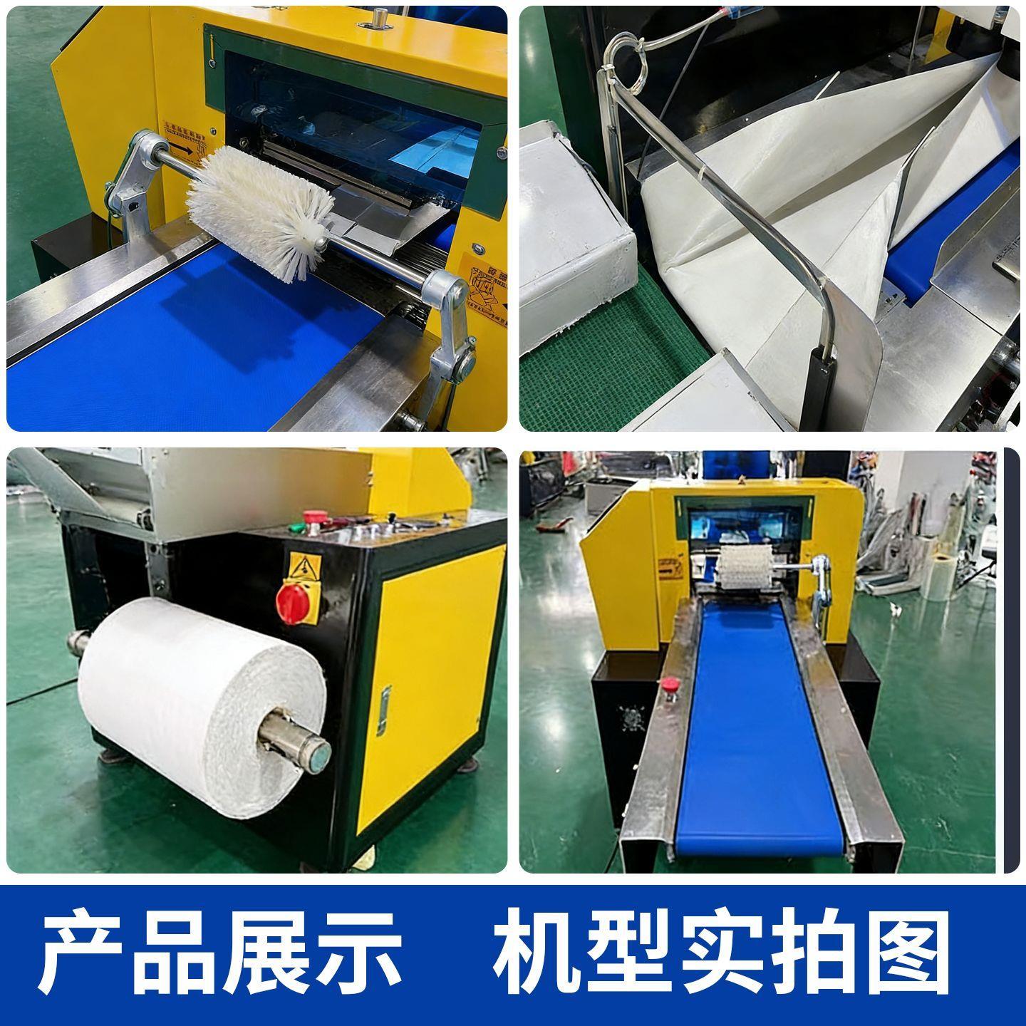 全自动一次性餐具热收缩膜枕式包装机 杯子碗碟 四件套套袋打包机