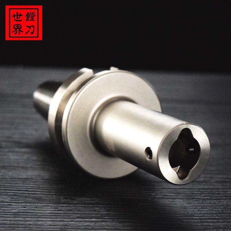 加工中心bt40强力刀柄数控刀柄铣床bt50主轴镗刀柄bt30-高速刀柄