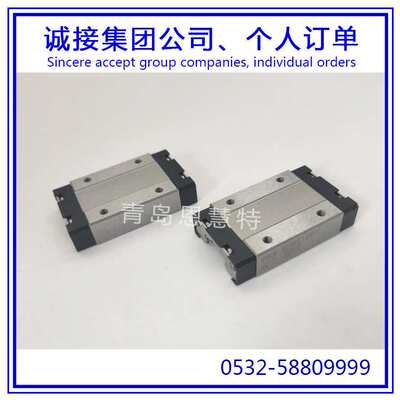 NB导轨滑块微型滑块SEBS5BYM SEBS7BYM SEBS9BYM不锈钢型滑块